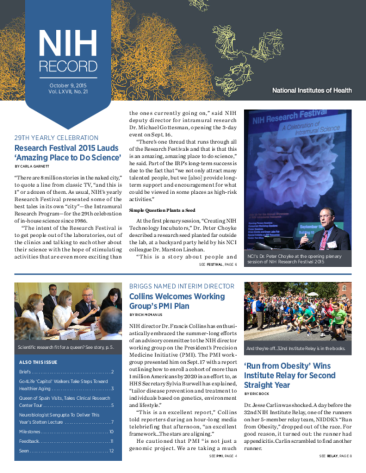 October 9, 2015 | NIH Record