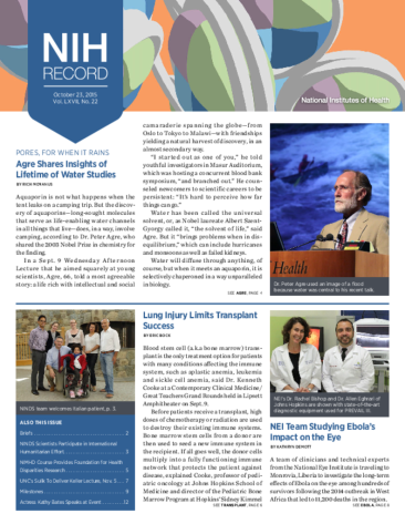 October 23, 2015 | NIH Record