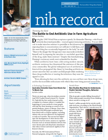 August 1, 2014 | NIH Record